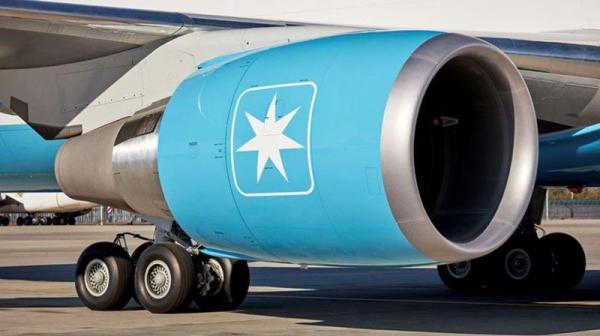 The General Electric CF6-80C2 Engine & Boeing 767 - Online Aviation ...